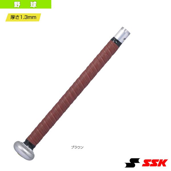 エスエスケイ 野球アクセサリ・小物 ボーダーPUグリップテープ4 GTPU9BR「テニス・ソフトテニス・バドミントン・野球・ソフトボール・卓球・ランニング専門店」