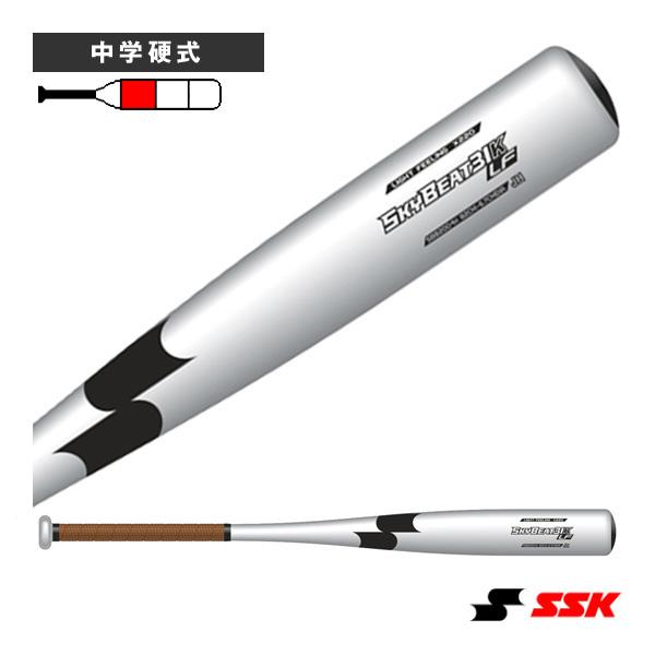 エスエスケイ 野球バット スカイビート31K-LF JH SKYBEAT 31K-LF JH 中学硬式金属製バット SBB2004H「テニス・ソフトテニス・バドミントン・野球・ソフトボール・卓球・ランニング専門店」