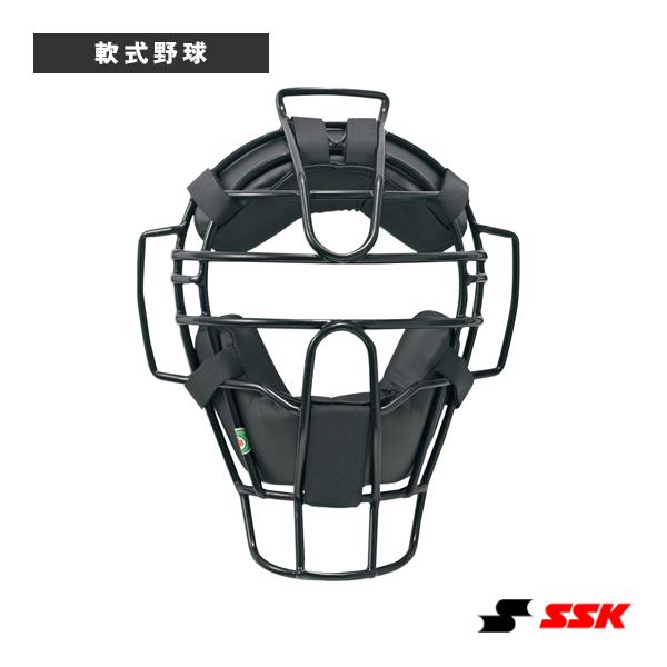 エスエスケイ 軟式野球プロテクター 軟式ソフト兼用審判用マスク UPNSM310S「テニス・ソフトテニス・バドミントン・野球・ソフトボール・卓球・ランニング専門店」