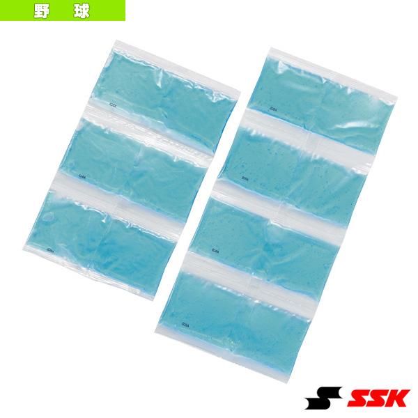 エスエスケイ 野球アクセサリ・小物  アイスパック取替え用 YTR24専用 YTR24PC「テニス・ソフトテニス・バドミントン・野球・ソフトボール・卓球・ランニング専門店」