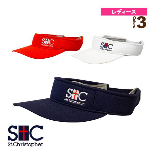 セントクリストファー テニスアクセサリ・小物 ドライサンバイザー／レディース（STC-BAA4504）「テニス・ソフトテニス・バドミントン・野球・ソフトボール・卓球・ランニング専門店」