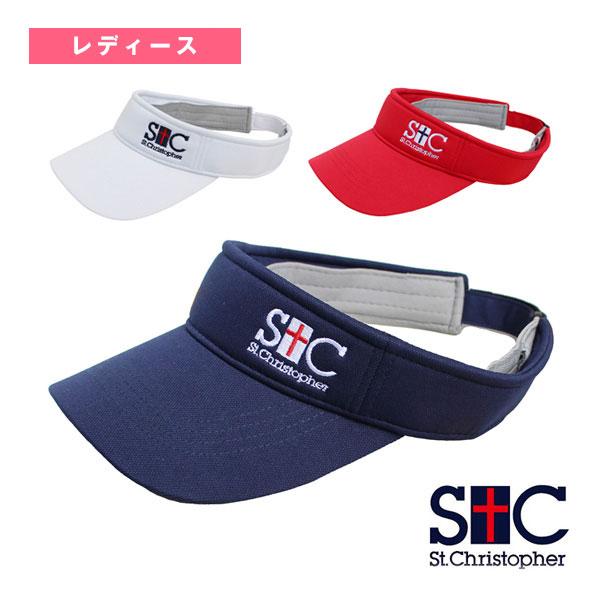 セントクリストファー テニスアクセサリ・小物 ドライサンバイザー レディース STC-BCA4604「テニス・ソフトテニス・バドミントン・野球・ソフトボール・卓球・ランニング専門店」