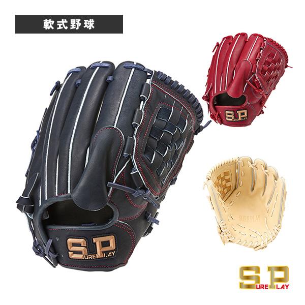 シュアプレイ 軟式野球グローブ  レボ スティア2 REVO STEER 2 軟式用グラブ 投手・オールラウンド用 SBG-R4251「テニス・ソフトテニス・バドミントン・野球・ソフトボール・卓球・ランニング専門店」
