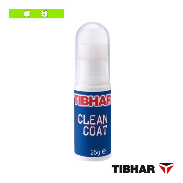 ティバー 卓球アクセサリ・小物 TIBHAR クリーンコート 25g TJM2「テニス・ソフトテニス・バドミントン・野球・ソフトボール・卓球・ランニング専門店」