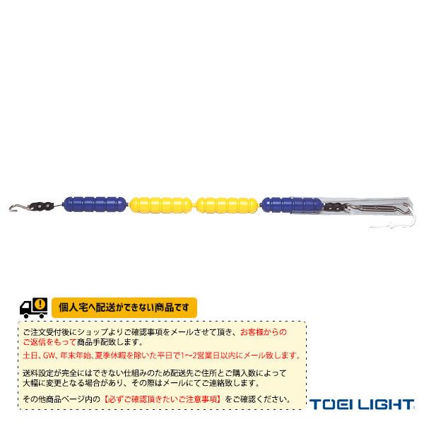 TOEI(トーエイ) 水泳設備・備品  [送料別途]コースロープP60L／ブロー成形タイプ／25m用（B-2715B）「テニス・ソフトテニス・バドミントン・野球・ソフトボール・卓球・ランニング専門店」