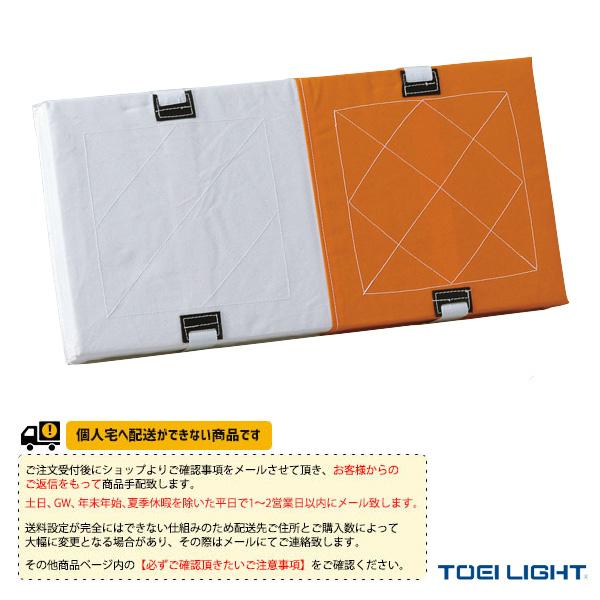 TOEI(トーエイ) ソフトボールグランド用品 [送料別途]ソフトダブルベース380 B-3358「テニス・ソフトテニス・バドミントン・野球・ソフトボール・卓球・ランニング専門店」