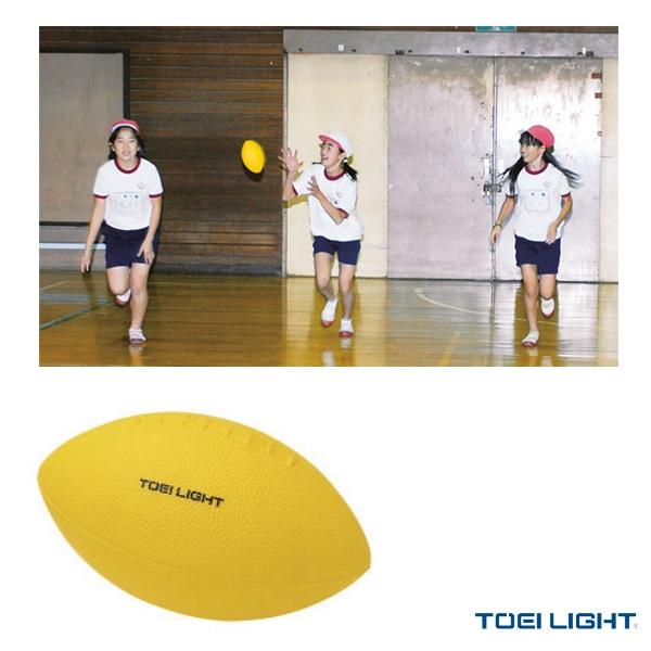 TOEI(トーエイ) ラグビー設備・備品  ラグビーボールPU210（B-3598）「テニス・ソフトテニス・バドミントン・野球・ソフトボール・卓球・ランニング専門店<張人の店>」