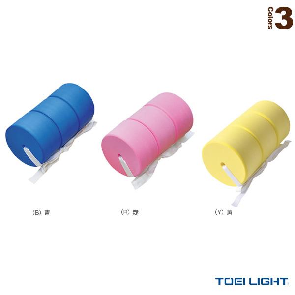 TOEI(トーエイ) 水泳設備・備品 カラーヘルパーEVA B-3716「テニス・ソフトテニス・バドミントン・野球・ソフトボール・卓球・ランニング専門店」