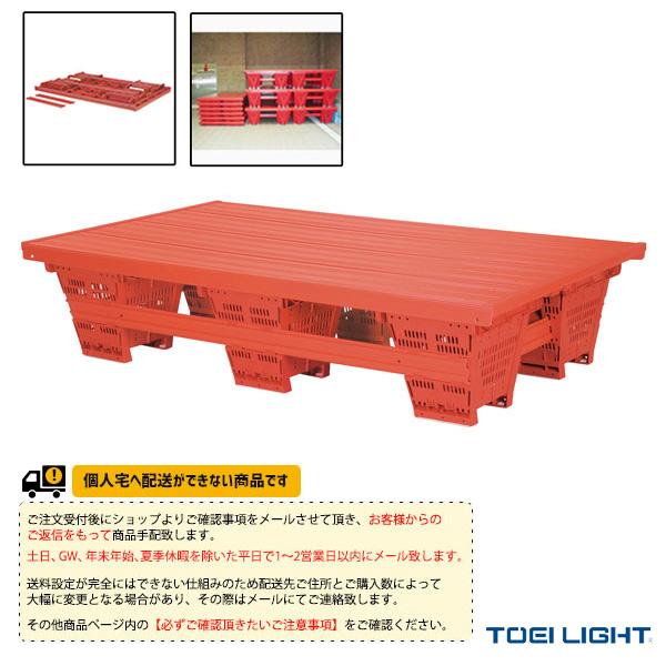 TOEI(トーエイ) 水泳設備・備品  [送料別途]折りたたみプールフロア2-TL／折りたたみタイプ（B-3871）「テニス・ソフトテニス・バドミントン・野球・ソフトボール・卓球・ランニング専門店」