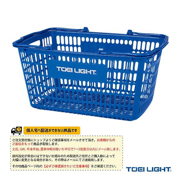 TOEI(トーエイ) オールスポーツ設備・備品 [送料別途]トレーナーカゴ 青 B-4174「テニス・ソフトテニス・バドミントン・野球・ソフトボール・卓球・ランニング専門店」