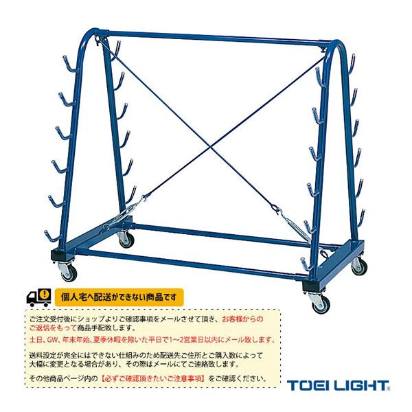 TOEI(トーエイ) バレーボール設備・備品 [送料別途]支柱掛台MG12 B-4219「テニス・ソフトテニス・バドミントン・野球・ソフトボール・卓球・ランニング専門店」