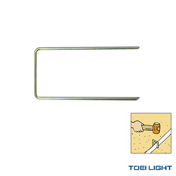 TOEI(トーエイ) 運動場用品コート用品 ラインテープ用クイ 100本1組 B-4320「テニス・ソフトテニス・バドミントン・野球・ソフトボール・卓球・ランニング専門店」