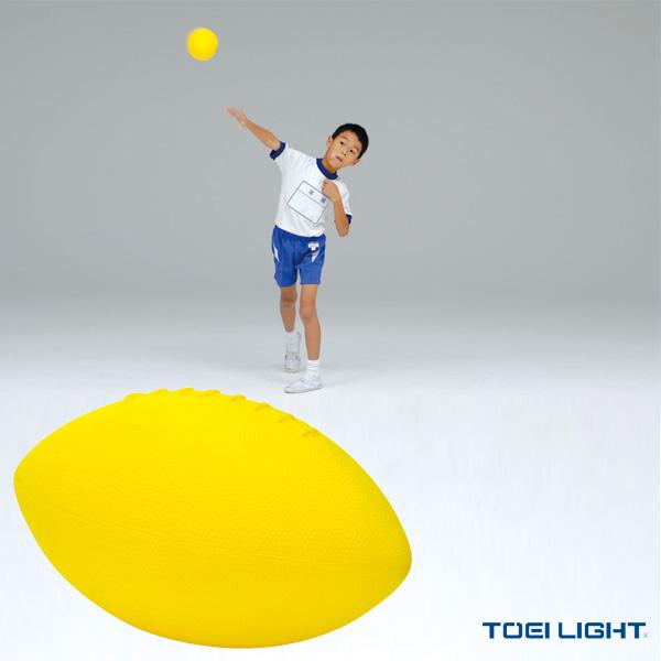 TOEI(トーエイ) ラグビー設備・備品  ラグビーボール21（B-6219）「テニス・ソフトテニス・バドミントン・野球・ソフトボール・卓球・ランニング専門店<張人の店>」