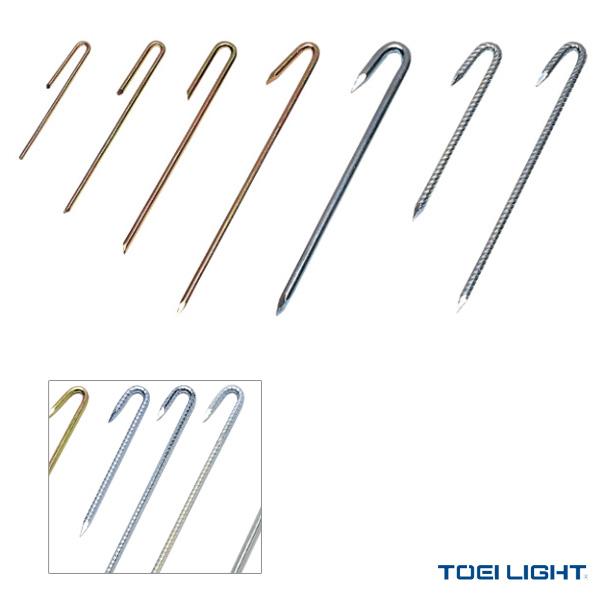 TOEI(トーエイ) 運動場用品設備・備品 グランドロープ用クイL10 100本1組 G-1237「テニス・ソフトテニス・バドミントン・野球・ソフトボール・卓球・ランニング専門店」