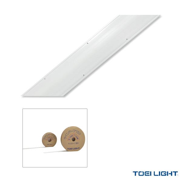 TOEI(トーエイ) 運動場用品コート用品 ラインテープ50（G-1564）「テニス・ソフトテニス・バドミントン・野球・ソフトボール・卓球・ランニング専門店」