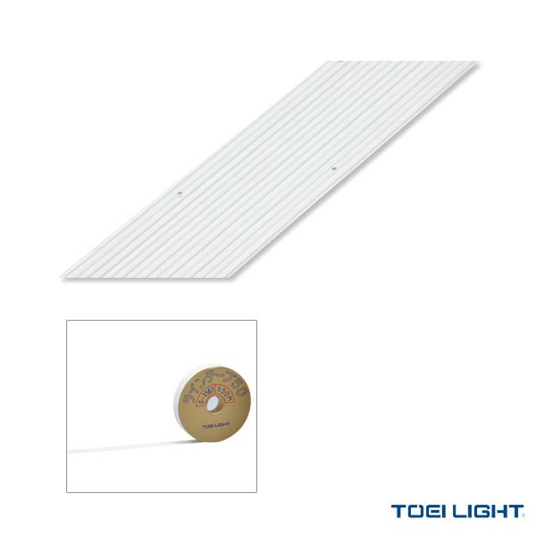 TOEI(トーエイ) 運動場用品コート用品 ラインテープ50GF（G-1567）「テニス・ソフトテニス・バドミントン・野球・ソフトボール・卓球・ランニング専門店」