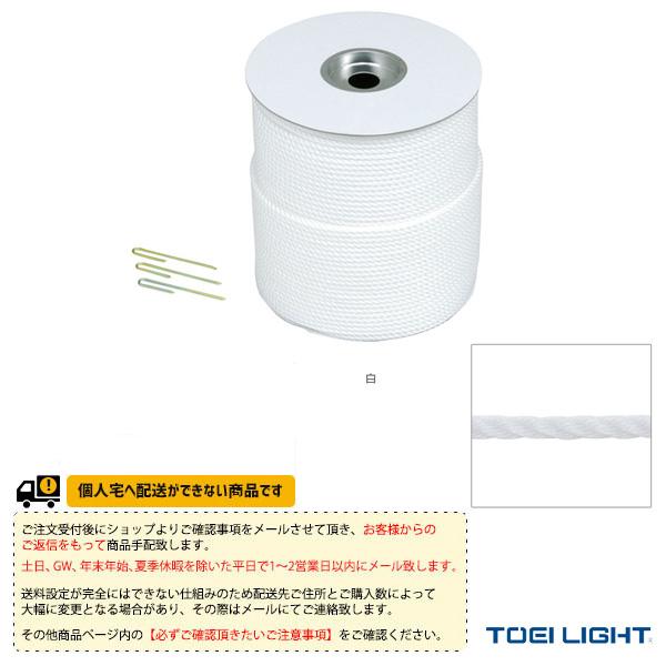 TOEI(トーエイ) 運動場用品設備・備品 [送料別途]グランドロープ6×300（3） クイG-1237 100本付き G-1581「テニス・ソフトテニス・バドミントン・野球・ソフトボール・卓球・ランニング専門店」