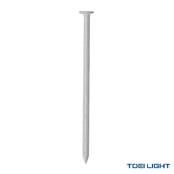 TOEI(トーエイ) 運動場用品コート用品 ラインテープ釘S 4300本 G-1597「テニス・ソフトテニス・バドミントン・野球・ソフトボール・卓球・ランニング専門店」