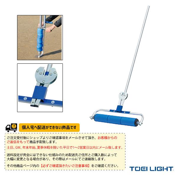 TOEI(トーエイ) 運動場用品設備・備品 [送料別途]スポンジ吸水ローラー60 G-1746「テニス・ソフトテニス・バドミントン・野球・ソフトボール・卓球・ランニング専門店」