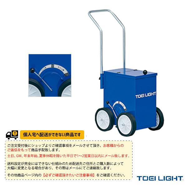 TOEI(トーエイ) 運動場用品設備・備品 [送料別途]ライン引きサッカー フィールド G-1757「テニス・ソフトテニス・バドミントン・野球・ソフトボール・卓球・ランニング専門店」