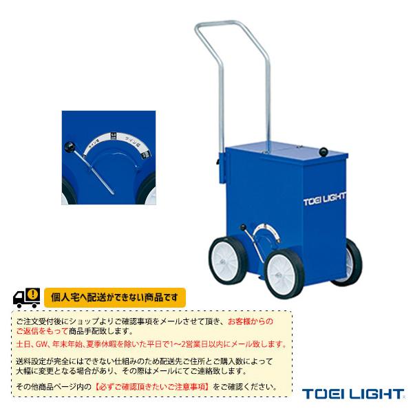 TOEI(トーエイ) 運動場用品設備・備品 [送料別途]ライン引き野球 フィールド G-1758「テニス・ソフトテニス・バドミントン・野球・ソフトボール・卓球・ランニング専門店」