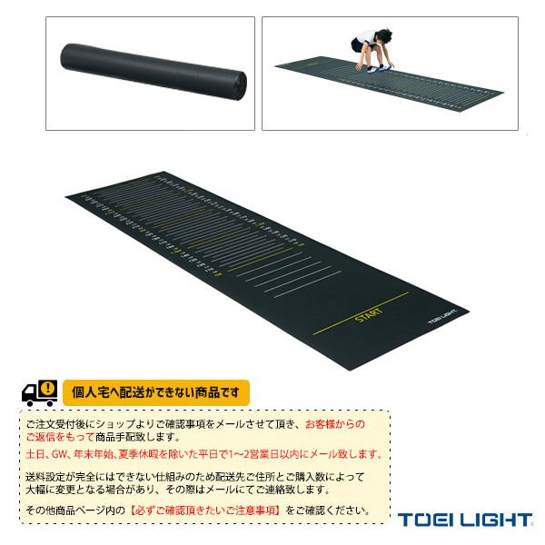 TOEI(トーエイ) 体力測定設備・備品 [送料別途]メジャーマット3M T-1813「テニス・ソフトテニス・バドミントン・野球・ソフトボール・卓球・ランニング専門店」
