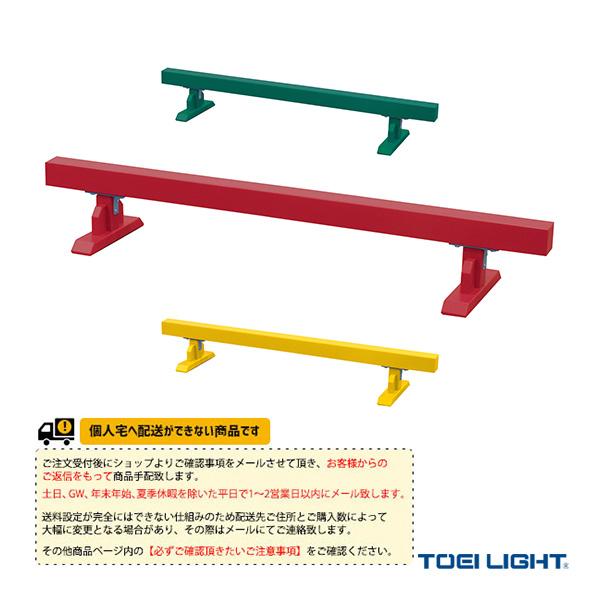 TOEI(トーエイ) 体育館用品設備・備品 [送料別途]平均台200 T1637「テニス・ソフトテニス・バドミントン・野球・ソフトボール・卓球・ランニング専門店」
