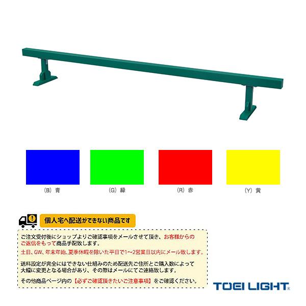 TOEI(トーエイ) 体育館用品設備・備品 [送料別途]平均台360 T1639「テニス・ソフトテニス・バドミントン・野球・ソフトボール・卓球・ランニング専門店」