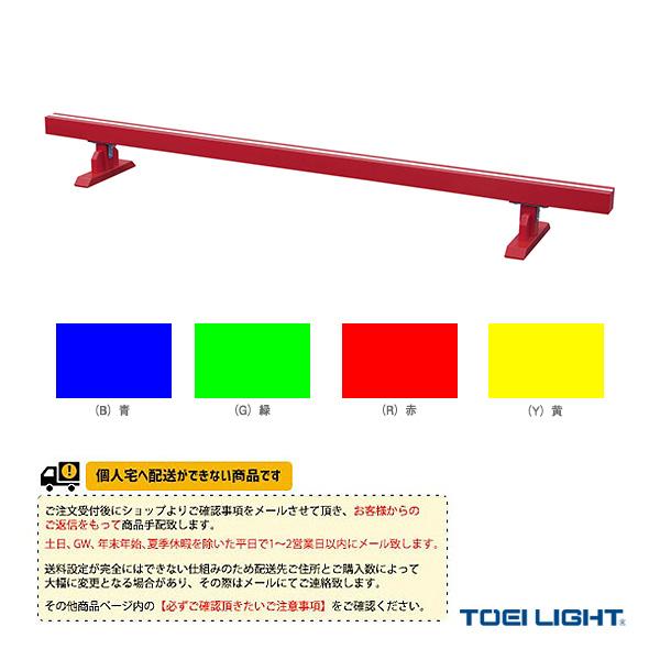 TOEI(トーエイ) 体育館用品設備・備品 [送料別途]平均台CL300 T1643「テニス・ソフトテニス・バドミントン・野球・ソフトボール・卓球・ランニング専門店」