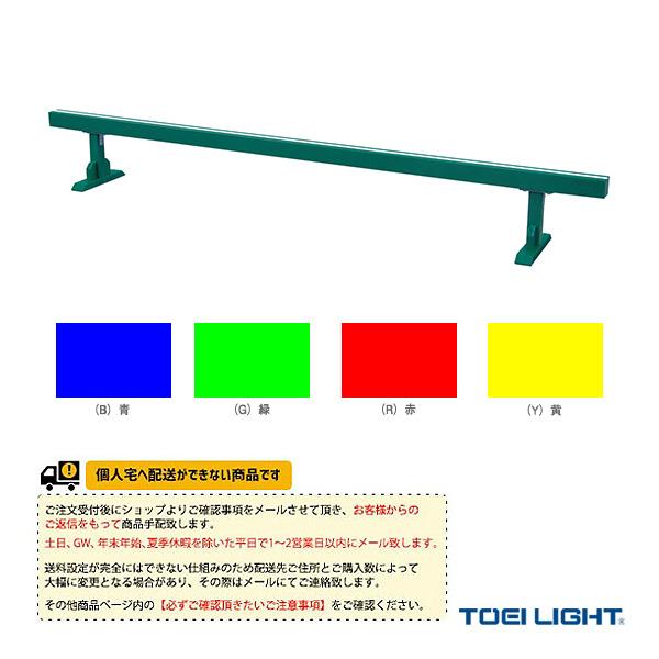 TOEI(トーエイ) 体育館用品設備・備品 [送料別途]平均台CL360 T1644「テニス・ソフトテニス・バドミントン・野球・ソフトボール・卓球・ランニング専門店」
