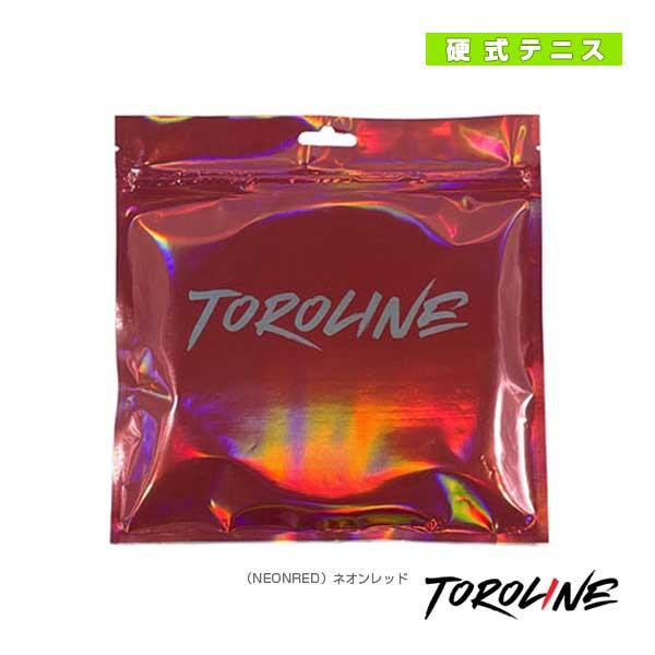 トロライン テニスストリング（単張） WASABI RED／ワサビ レッド（UNKN-0115）「テニス・ソフトテニス・バドミントン・野球・ソフトボール・卓球・ランニング専門店」