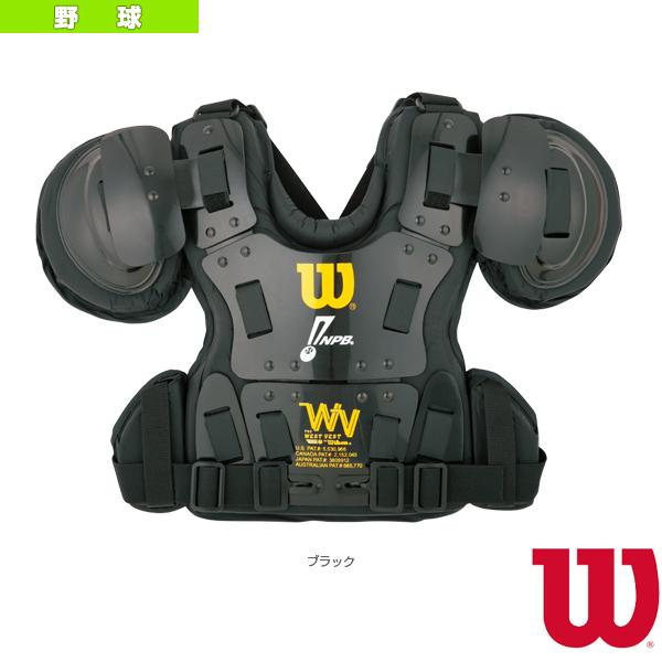 ウィルソン 野球プロテクター プロゴールド チェストプロテクター NPB仕様 WTA3211NP「テニス・ソフトテニス・バドミントン・野球・ソフトボール・卓球・ランニング専門店」