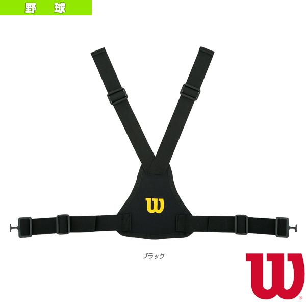 ウィルソン 野球プロテクター チェストプロテクター用取り替えハーネス WTA6796BL「テニス・ソフトテニス・バドミントン・野球・ソフトボール・卓球・ランニング専門店」