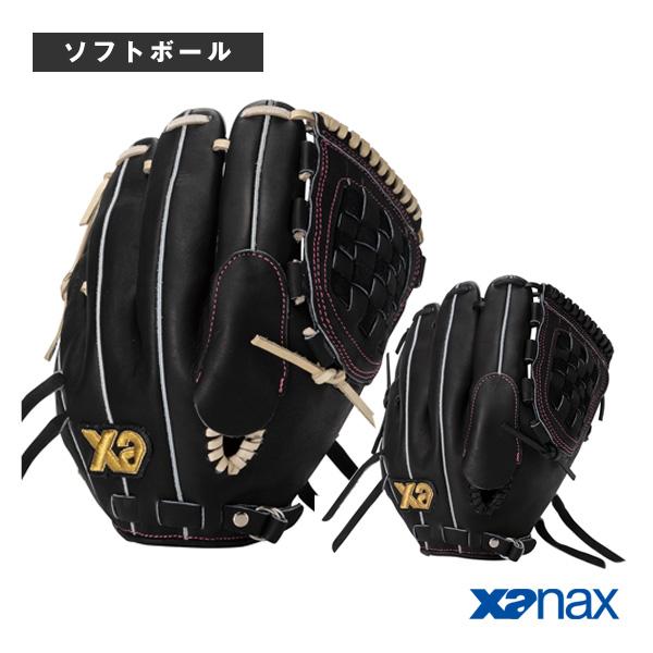 ザナックス ソフトボールグローブ XANA POWER ザナパワーシリーズ ソフトボール用グラブ 投手用 DC1型 BSG26DC1P「テニス・ソフトテニス・バドミントン・野球・ソフトボール・卓球・ランニング専門店」