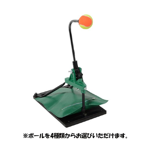 山川製作所 テニストレーニング用品  ピコチーノキッズ／Picotino Kids／テニス練習機（Picotinokids）「テニス・ソフトテニス・バドミントン・野球・ソフトボール・卓球・ランニング専門店