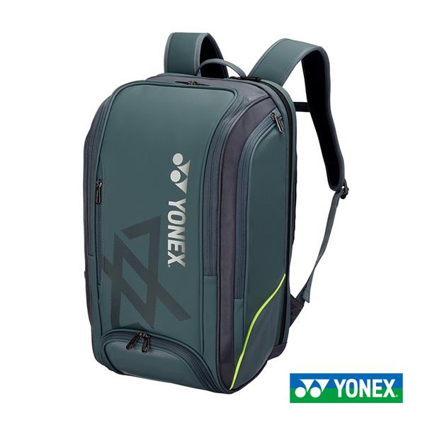 ヨネックス バドミントンバッグ バックパックVA BAG2548V「テニス・ソフトテニス・バドミントン・野球・ソフトボール・卓球・ランニング専門店」