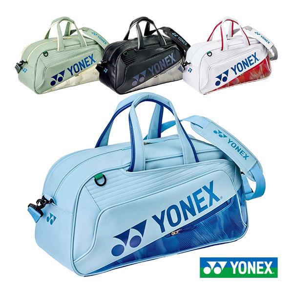 ヨネックス バドミントンバッグ ボストンバッグ BAG2646Y「テニス・ソフトテニス・バドミントン・野球・ソフトボール・卓球・ランニング専門店」