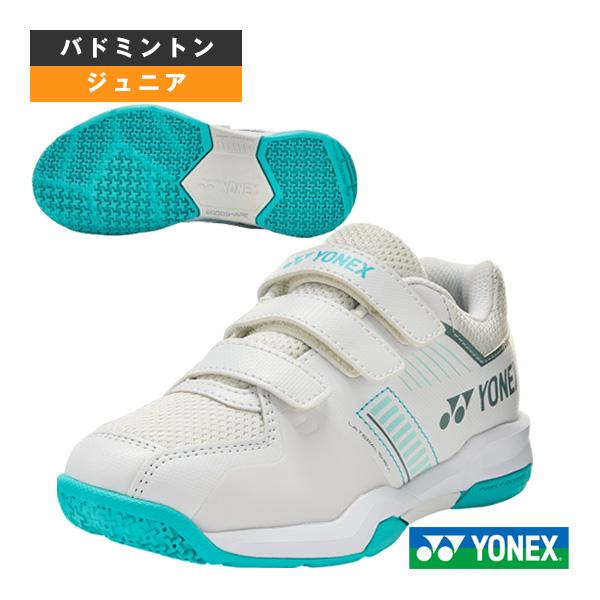 ヨネックス バドミントンシューズ パワークッションストライダーフロー POWER CUSHION STRIDER FLOW ジュニア SHBSF1JB「テニス・ソフトテニス・バドミントン・野球・ソフトボール・卓球・ランニング専門店」