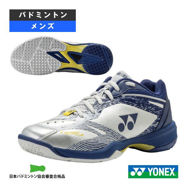 ヨネックス バドミントンシューズ 2026年10月中旬【予約】パワークッション65Z VA メン POWER CUSHION 65 Z VA メンズ SHBVAZM「テニス・ソフトテニス・バドミントン・野球・ソフトボール・卓球・ランニング専門店」