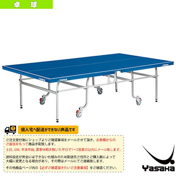 ヤサカ 卓球コート用品 [送料別途]卓球台 MT-18A 内折式 T-6018「テニス・ソフトテニス・バドミントン・野球・ソフトボール・卓球・ランニング専門店」