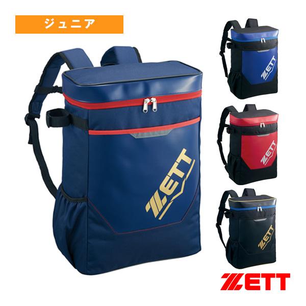 ゼット 野球バッグ 少年用デイパック BA1523「テニス・ソフトテニス・バドミントン・野球・ソフトボール・卓球・ランニング専門店」
