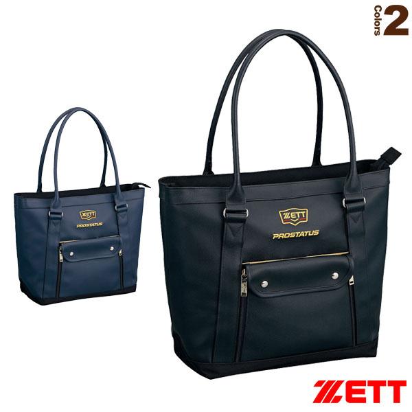 ゼット 野球バッグ プロステイタス PROSTATUS トートバッグ BAP5121「テニス・ソフトテニス・バドミントン・野球・ソフトボール・卓球・ランニング専門店」