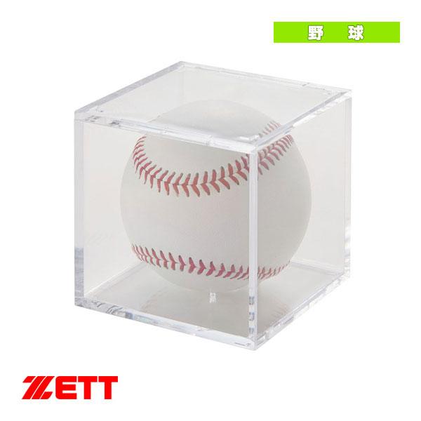 ゼット 野球アクセサリ・小物 メモリアルボールケース BBC1B「テニス・ソフトテニス・バドミントン・野球・ソフトボール・卓球・ランニング専門店」