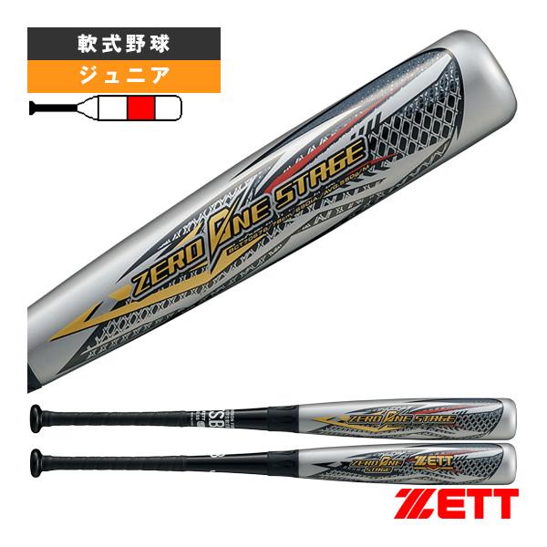ゼット 軟式野球バット ゼロワンステージ ZERO ONE STAGE 78cm／550g平均 少年軟式FRP製バット BCT70678「テニス・ソフトテニス・バドミントン・野球・ソフトボール・卓球・ランニング専門店」