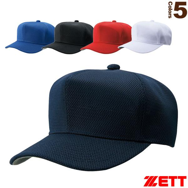ゼット 野球アクセサリ・小物 六方ダブルメッシュキャップ BH132「テニス・ソフトテニス・バドミントン・野球・ソフトボール・卓球・ランニング専門店」