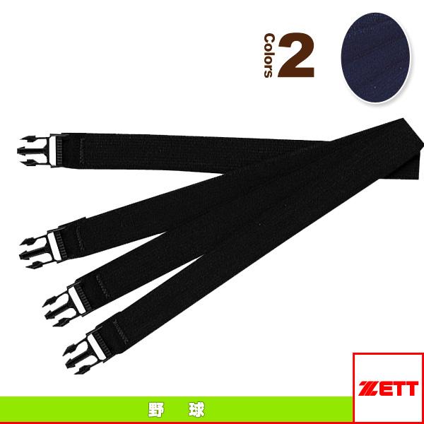ゼット 野球プロテクター  レガーツバンド（BLLB2）「テニス・ソフトテニス・バドミントン・野球・ソフトボール・卓球・ランニング専門店