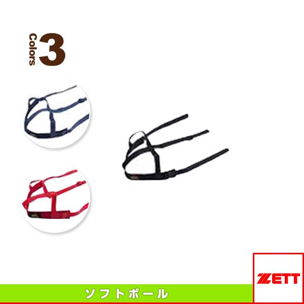 ゼット ソフトボールプロテクター  マスクバンド／ソフトボール用（BLMB5）「テニス・ソフトテニス・バドミントン・野球・ソフトボール・卓球・ランニング専門店