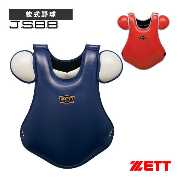 ゼット 軟式野球プロテクター 軟式野球用プロテクター PROSTATUS BLP3298CA「テニス・ソフトテニス・バドミントン・野球・ソフトボール・卓球・ランニング専門店」