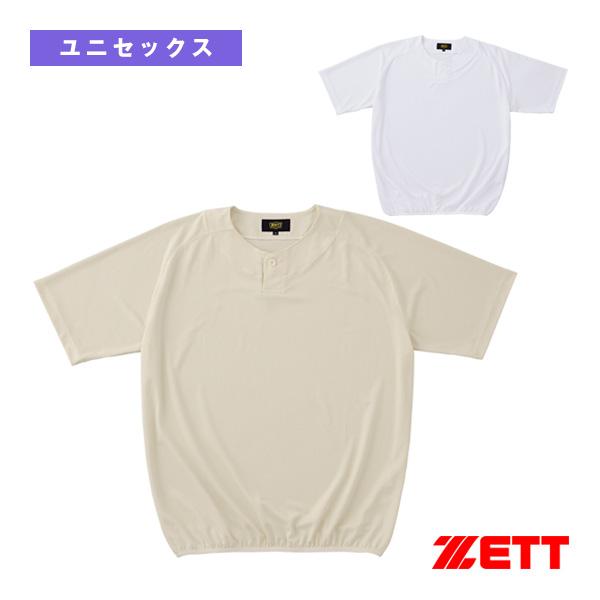 ゼット 野球ウェア（メンズ/ユニ） レイヤーシャツ BLS1100「テニス・ソフトテニス・バドミントン・野球・ソフトボール・卓球・ランニング専門店」