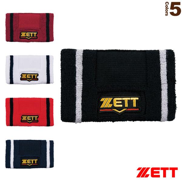 ゼット 野球アクセサリ・小物 プロステイタス リストバンド BW151A「テニス・ソフトテニス・バドミントン・野球・ソフトボール・卓球・ランニング専門店」